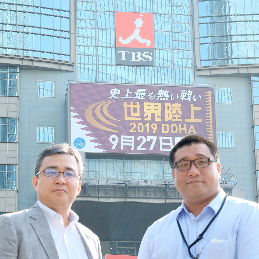 [株式会社TBSテレビ様]働き方改革最前線：位置情報＋即時コミュニケーションで、TBSテレビの取材が劇的に変化 | Linkit